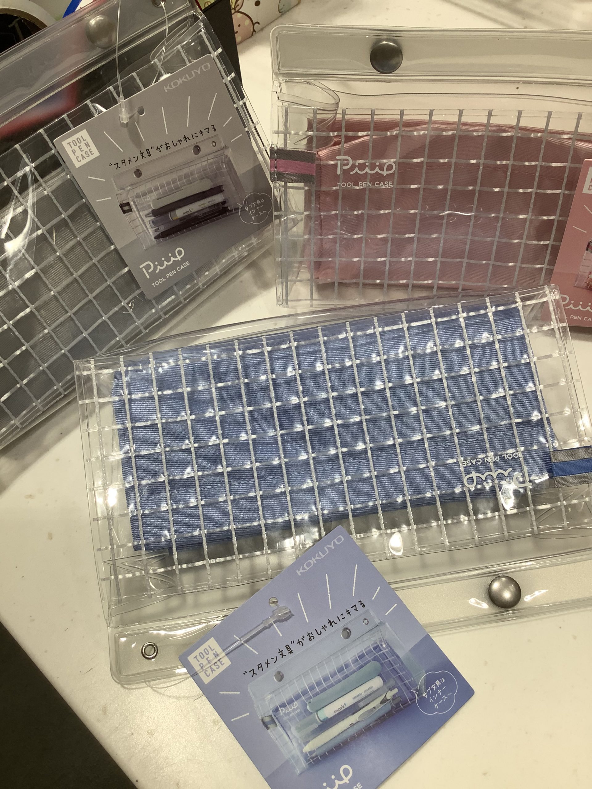 コクヨのツールペンケース 『 Piiip ピープ 』絶賛販売中！｜1958年創業 鹿児島で文具と雑貨を販売 文具のしんぷく